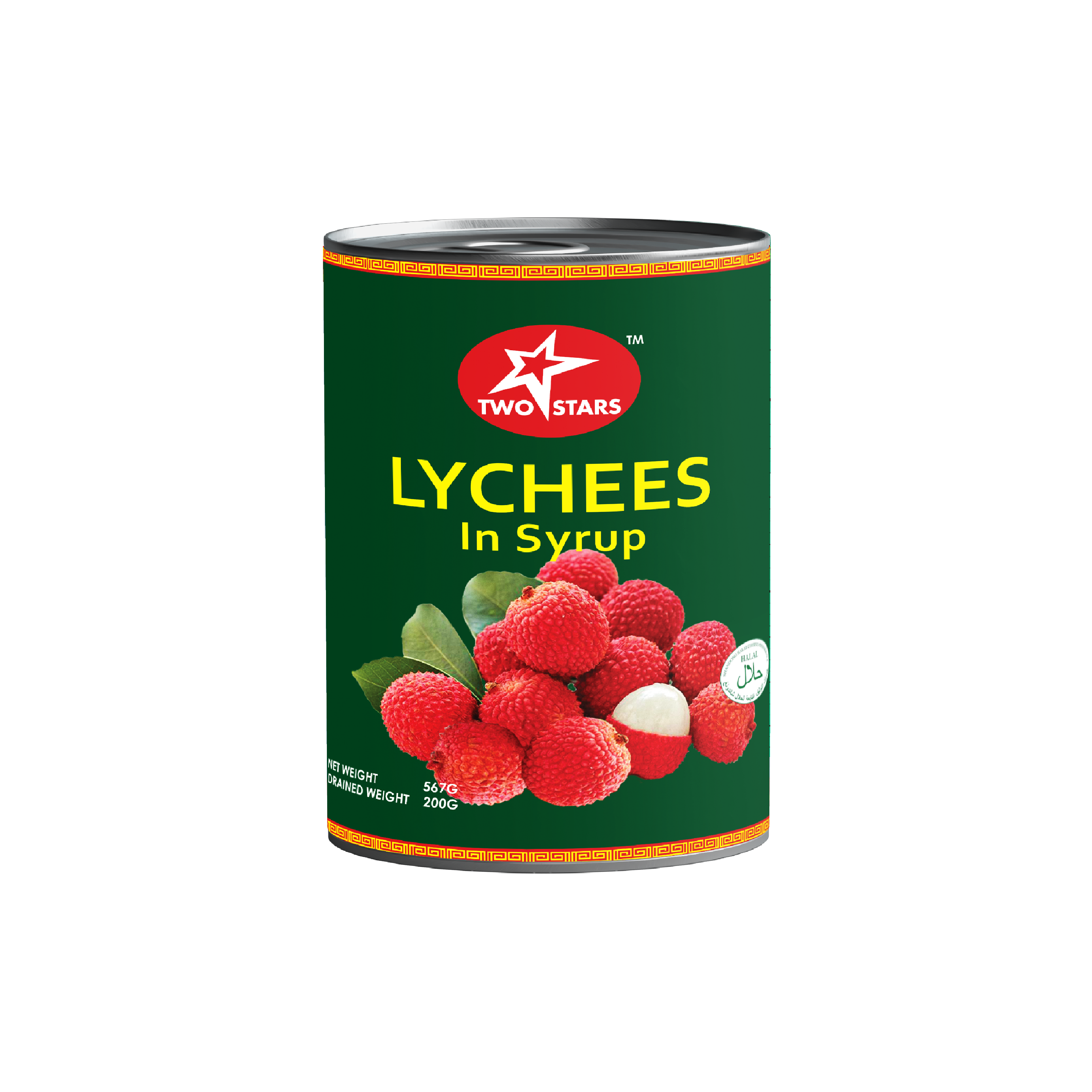 Canned Lychees In Syrup 567GM (Green Label) – Yusuf Taiyoob